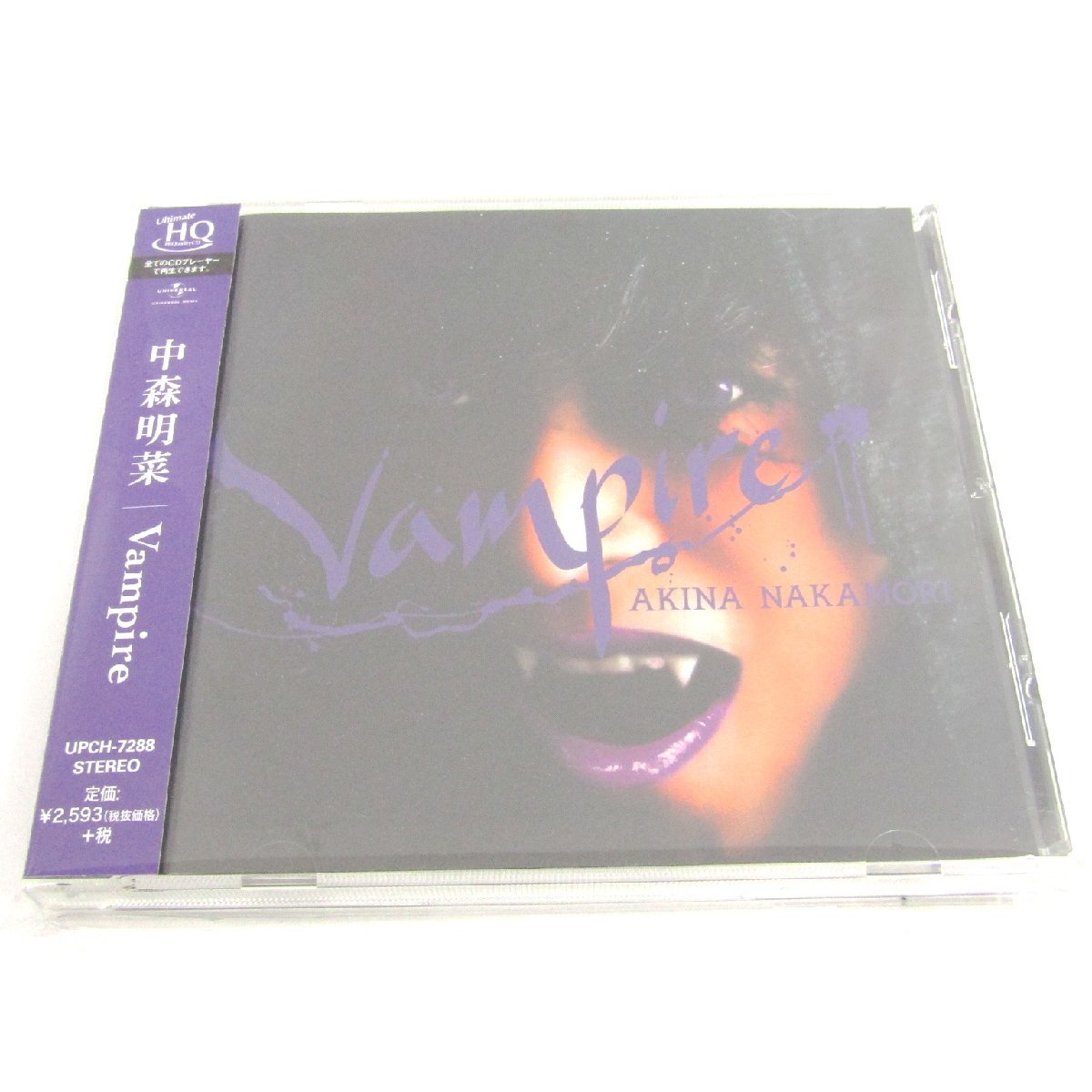 【やや傷や汚れあり】中森明菜 Vampire CD UHQCD 帯付き ∩V4763の落札情報詳細 - ヤフオク落札価格検索 オークフリー