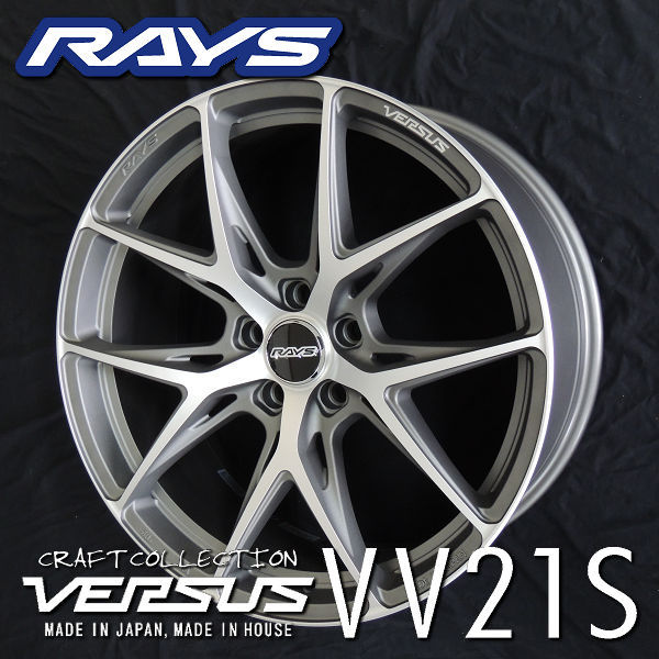 【未使用】4本 在庫有り 送料無料 RAYS ベルサス VV21S マットダイヤモンドカットサイドマットグラファイト(M4) 20inch 8.5J +38 5穴PCD114.3の落札情報詳細 ...