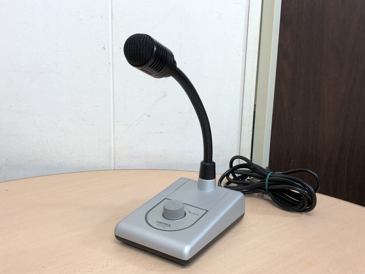 【傷や汚れあり】【保管品S5129】UNI-PEX ユニペックス 卓上形 ダイナミック マイクロホン MD-33の落札情報詳細 - Yahoo ...