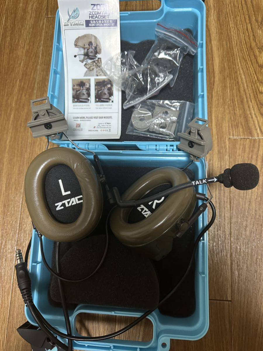 【未使用に近い】百円スタート ZTAC COMTAC 2 タクティカルヘッドセット 集音 コムタック イヤホン サバゲー ヘッドセット ...