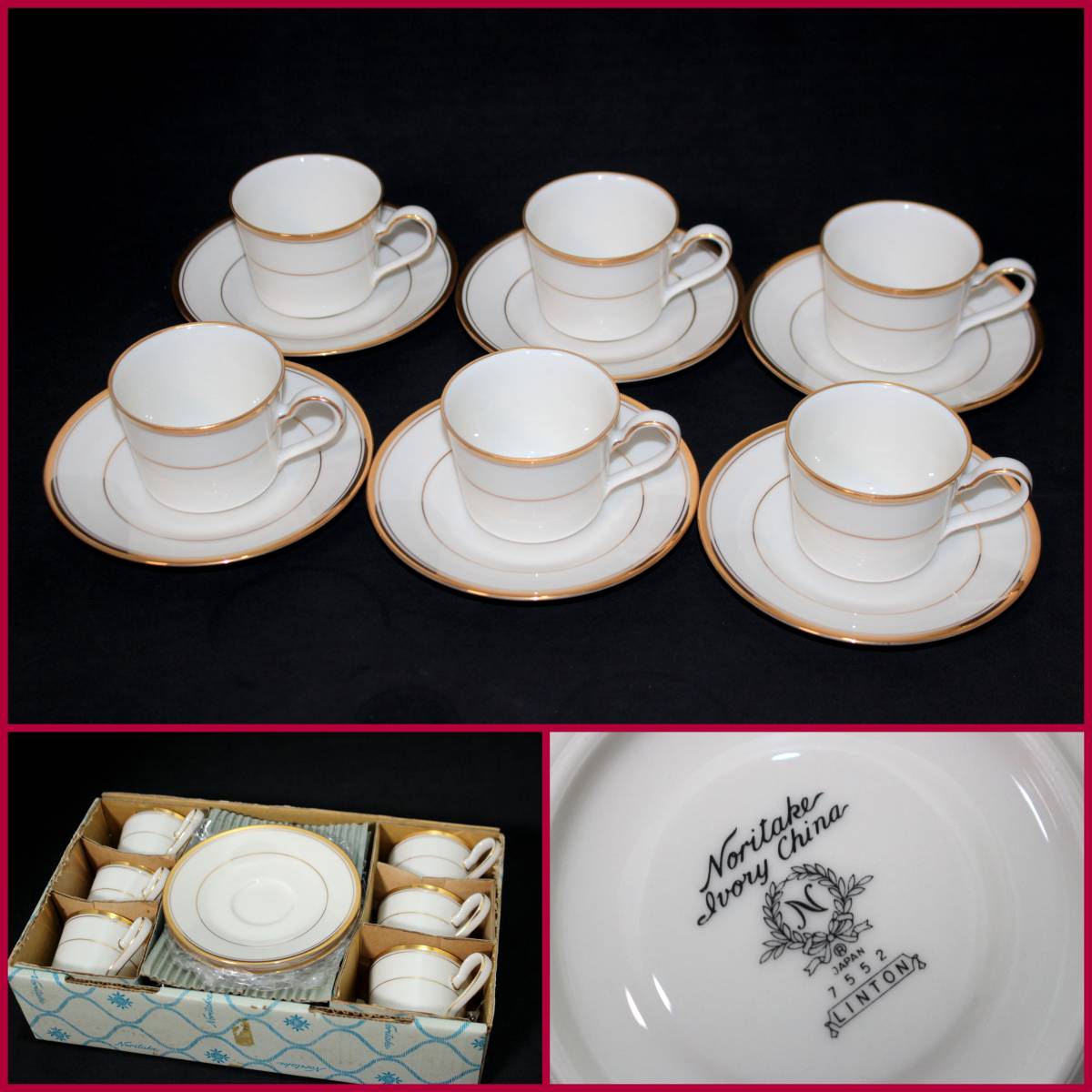 【未使用に近い】【Noritake/ノリタケ】Ivory china『LINTON・コーヒーカップ＆ソーサー6客』《未使用》日本製/昭和レトロ ...