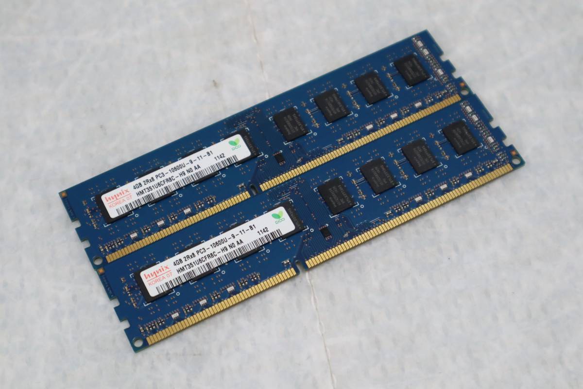 【傷や汚れあり】DDR3 SDRAM 2GB 4枚 合計8GB エリクサー 10600Uの落札情報詳細 - ヤフオク落札価格検索 オークフリー