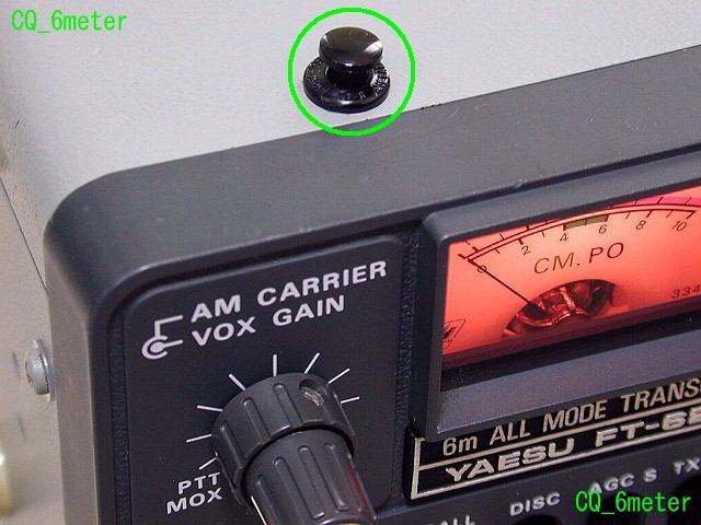 【未使用】 CQ_6meter YAESU TRIO ICOM 等多機種に使えるナイラッチ×10組の落札情報詳細 - ヤフオク落札価格検索 オークフリー