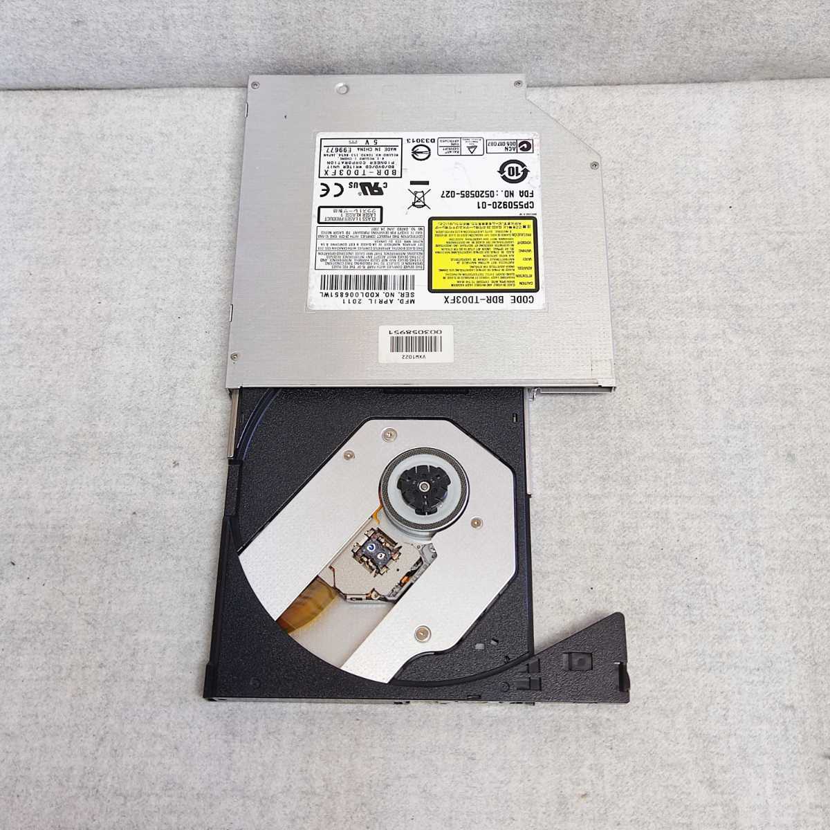 【やや傷や汚れあり】速達 送料無 ★ Pioneer 内蔵 Blu-ray ブルーレイドライブ BDR-TD03FX SATA 12.7mm ...