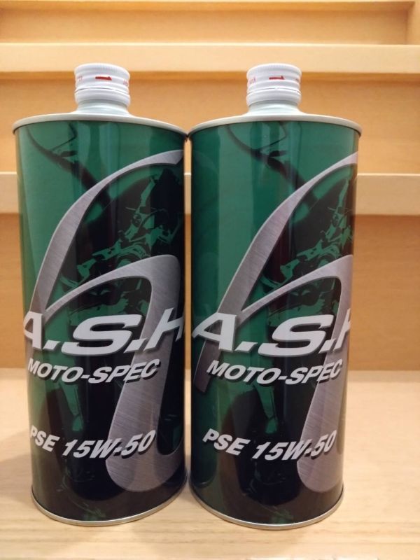 【未使用】アッシュ A・S・H PSE モトスペック MOTO-SPEC 15W-50 1L 12缶セット 12本セット 1ケース 新品の落札 ...