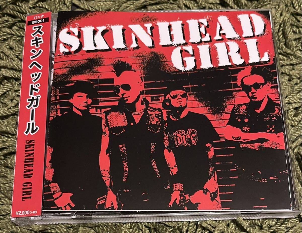 【傷や汚れあり】Skinhead Nation 洋書 中古スキンヘッドネーション スキンズの落札情報詳細 - ヤフオク落札価格検索 オークフリー