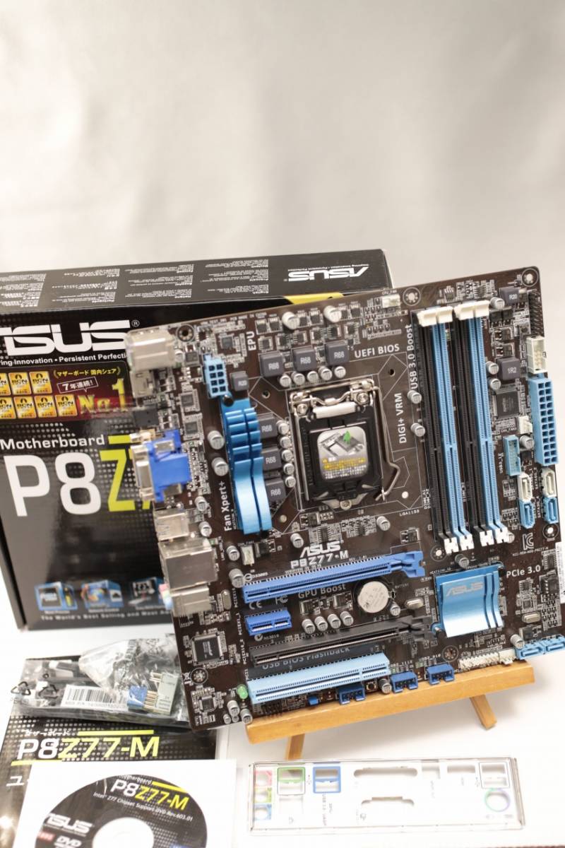 NEC マザー MS-7770 ( Intel B75/LGA1155 ) MicroATXの落札情報詳細 - ヤフオク落札価格検索 オークフリー