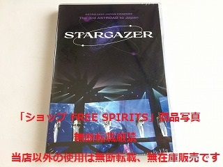 【未使用】ASTRO/アストロ FC限定 Blu-ray「2022 JAPAN CONCERT The 3rd ASTROAD To Japan STARGAZER」国内盤/2枚組/新品・未 ...