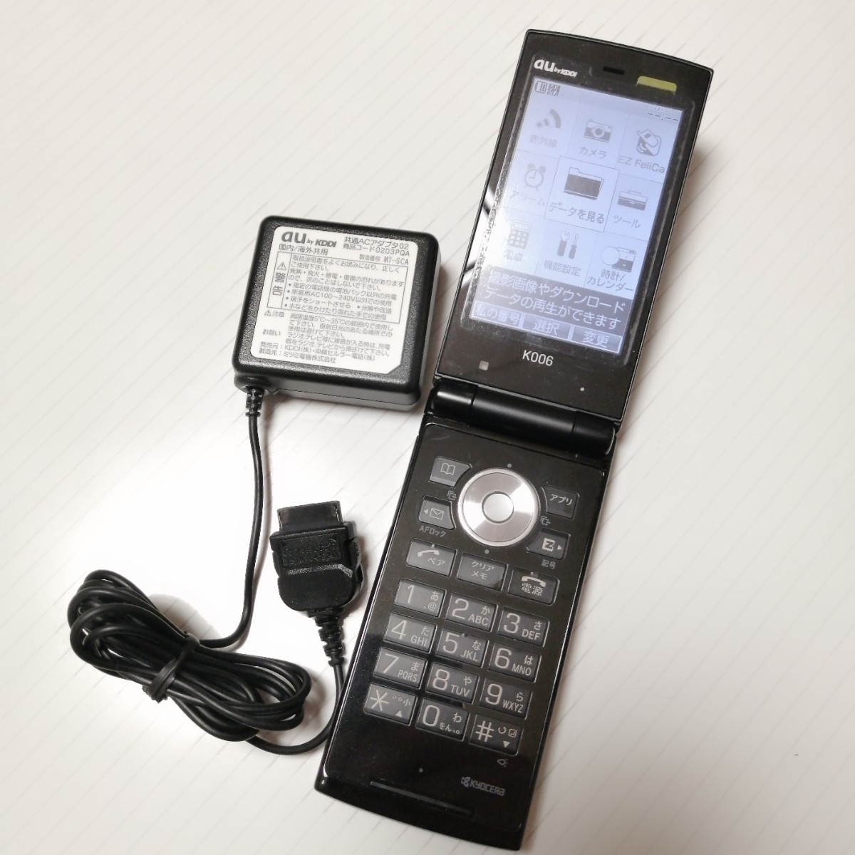 【目立った傷や汚れなし】ガラケー au by KDDI CDMA KY006 携帯電話 動作確認済の落札情報詳細 - ヤフオク落札価格検索 オークフリー