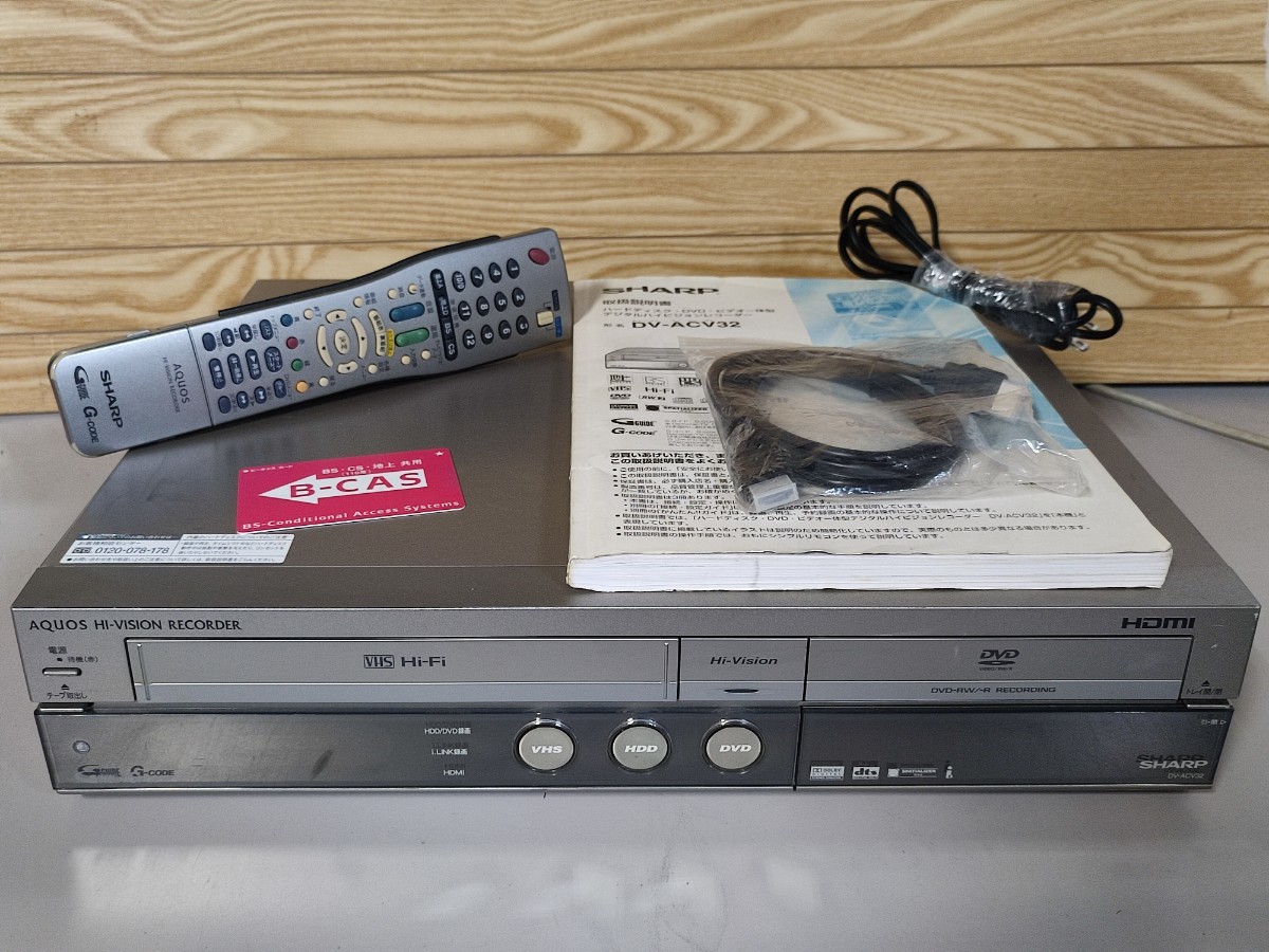 【やや傷や汚れあり】【 動作保証】 SHARP 「DV-ACV32」 VHS一体型ビデオデッキ、DVDレコーダー、ダビング10 【メンテナンス済み】2007年製の落札情報詳細 - Yahoo ...