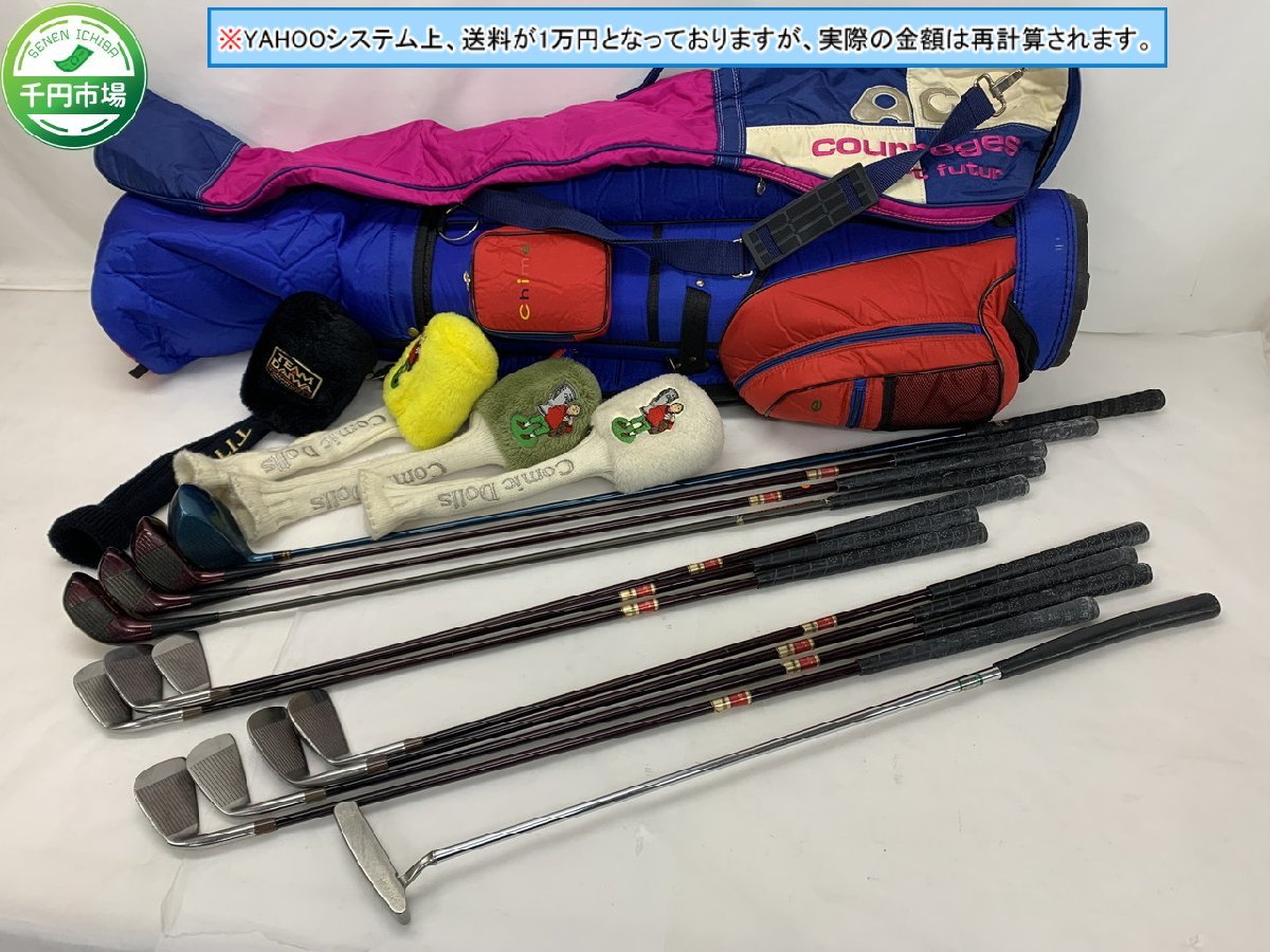 【傷や汚れあり】【Y-7986】TEAM DAIWA G.C. ドライバー アイアン 計12本 セット Flex L TITAN PING パター ゴルフバッグ まとめ 現状品【千円市場】の ...