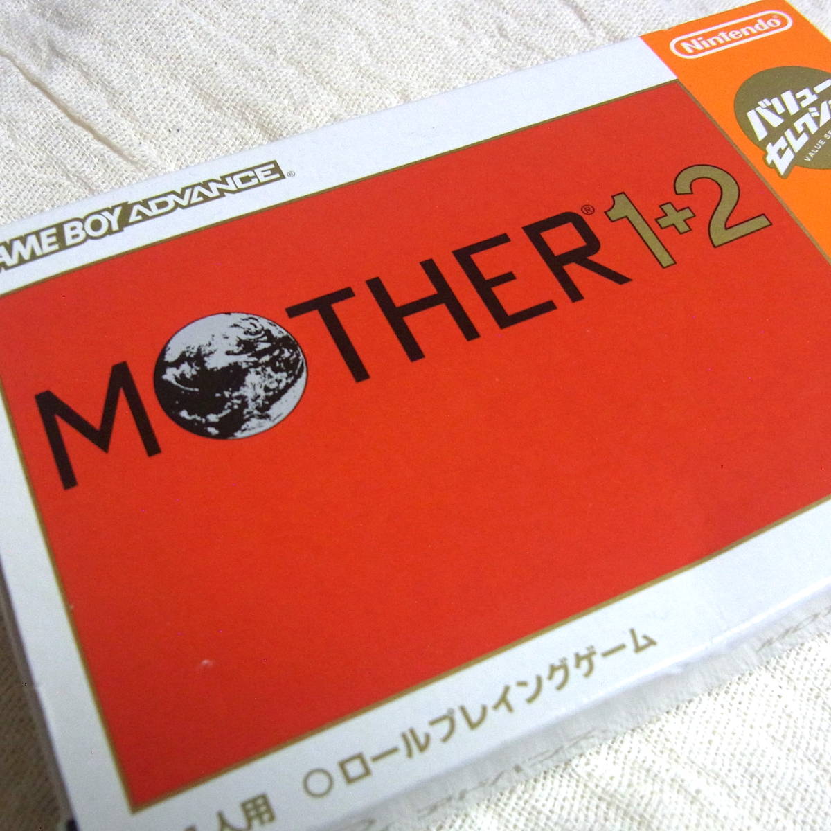 【新品】M【9-2】★13 ゲームショップ保管品 MOTHER 1+2 マザーワンツー ポスター Nintendo 任天堂 GBA 販促 告知 ...