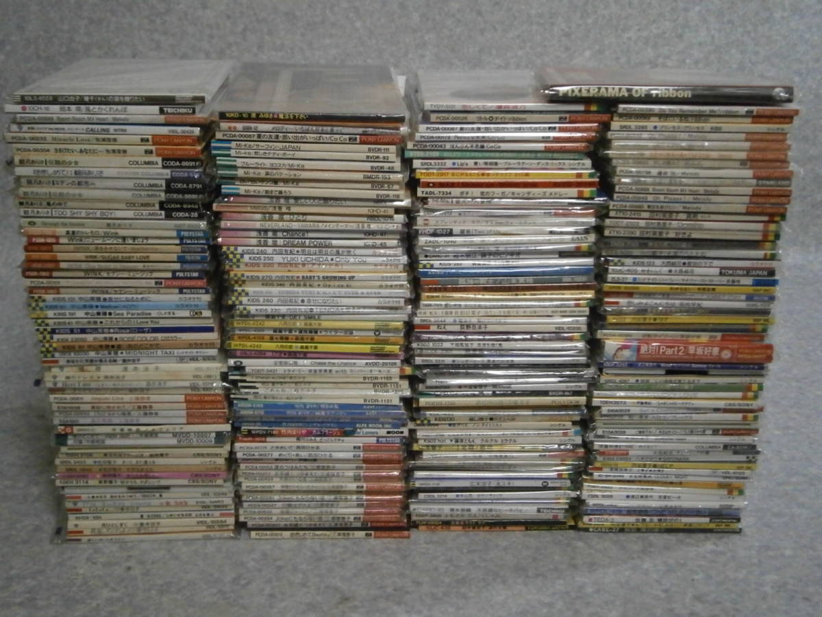 【傷や汚れあり】CD 8cm シングル/大量 まとめて 200枚以上セット/女性のみ アイドル 中森明菜 松田聖子 南野陽子 浅香唯 酒井法子 内田有紀の落札情報詳細 - Yahoo ...