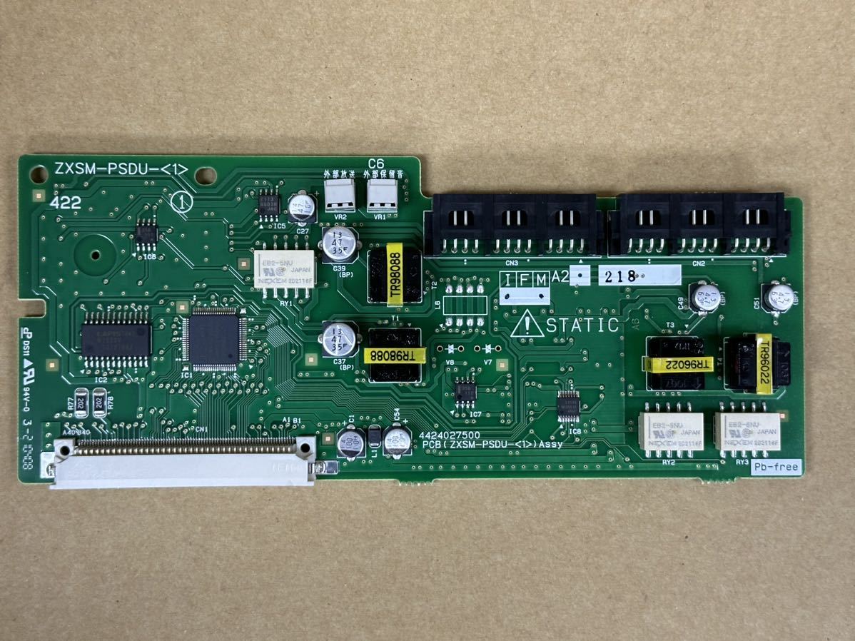 【目立った傷や汚れなし】保証有 NTT αZX ZXSM-PSDU-(1) 付加機能ユニット（ドアホンなど）2021年8月製の落札情報詳細 ...