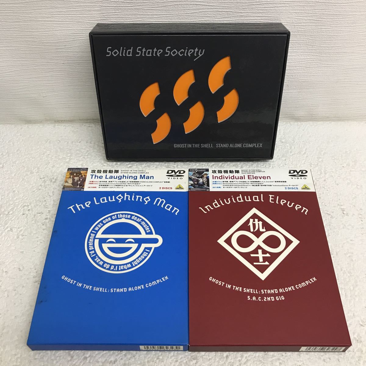 【やや傷や汚れあり】PY0601B 攻殻機動隊 STAND ALONE COMPLEX Solid State Society/The Laughing Man/Individual ...
