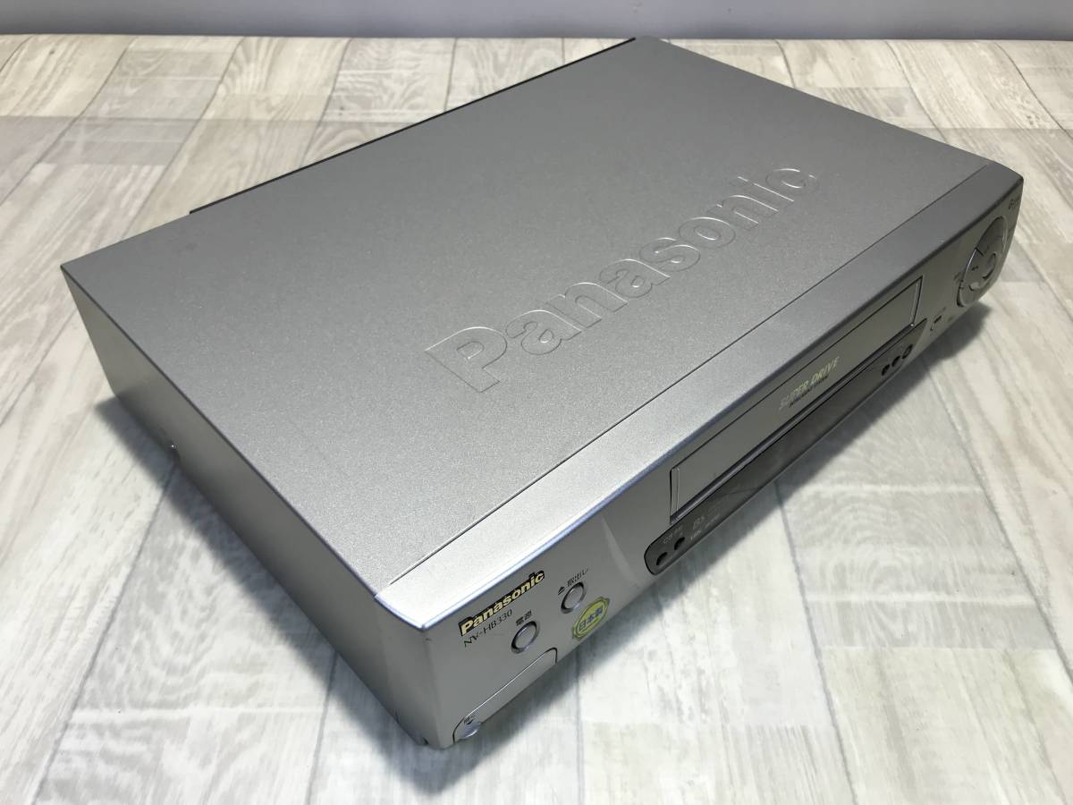 【やや傷や汚れあり】☆ Panasonic VHS ビデオデッキ SuperDrive NV-HB330 【 動作確認済/ 現状品 】 （PN ...