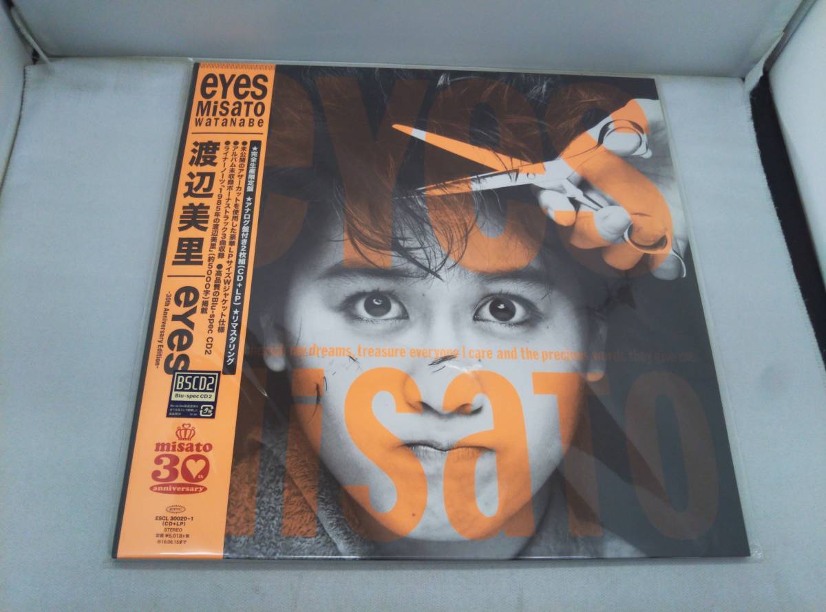 【やや傷や汚れあり】【未開封品】渡辺美里 CD eyes -30th Anniversary Edition-(完全生産限定盤)(LPサイズW ...