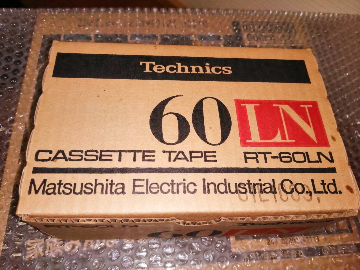【未使用】RT-60LN カセットテープ 10巻セット Technics ノーマル・ポジション 未開封未使用 昭和レトロ (0612)の落札情報詳細 - Yahoo!オークション落札価格検索 ...