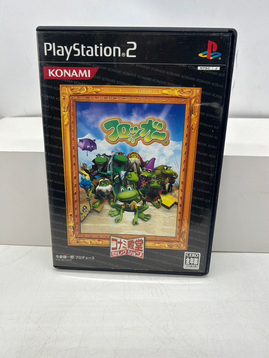 【やや傷や汚れあり】フロッガー アクションゲーム KONAMI コナミ PS2 プレステ2 PlayStation2 ゲームソフト 当時物 ...
