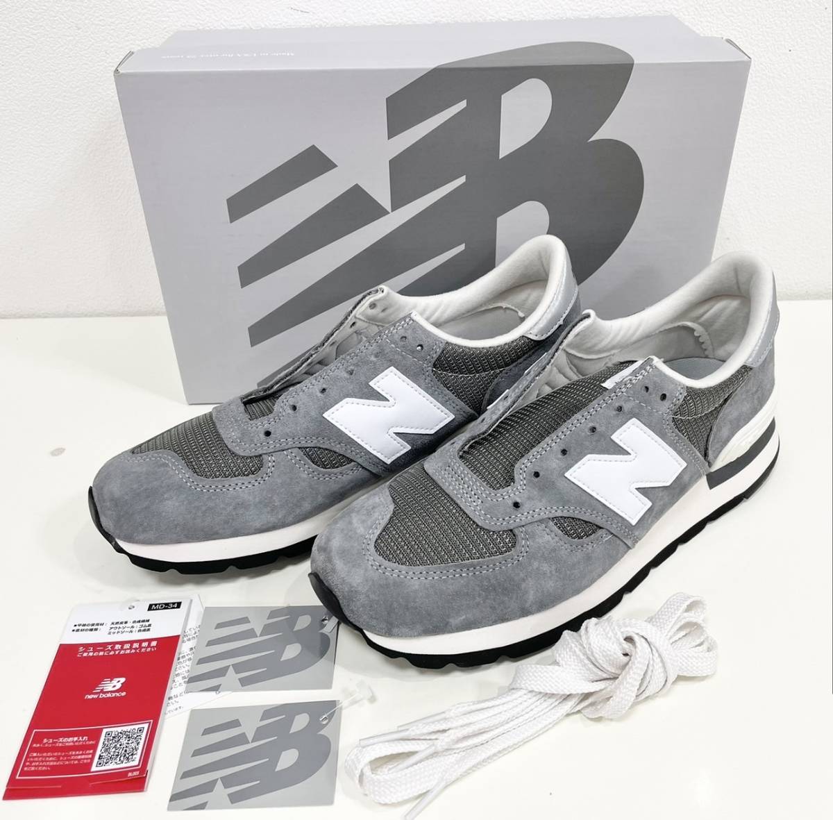 【未使用】1円～☆【newbalance M990GR1 27.0cm】未使用/990V1復刻版/限定モデル/2022年/NB/ニューバランス/灰色/GRAY☆の落札情報詳細 - ヤフオク落札 ...