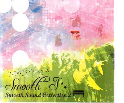 【やや傷や汚れあり】22426・Smooth J／Smooth Sound Colの落札情報詳細 - ヤフオク落札価格検索 オークフリー