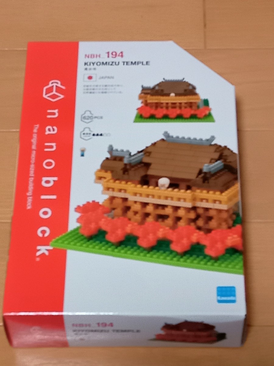 【未使用】nanoblock NBH_194 ナノブロック 清水寺 KIYOMIZU TEMPLEの落札情報詳細 - ヤフオク落札価格検索 ...
