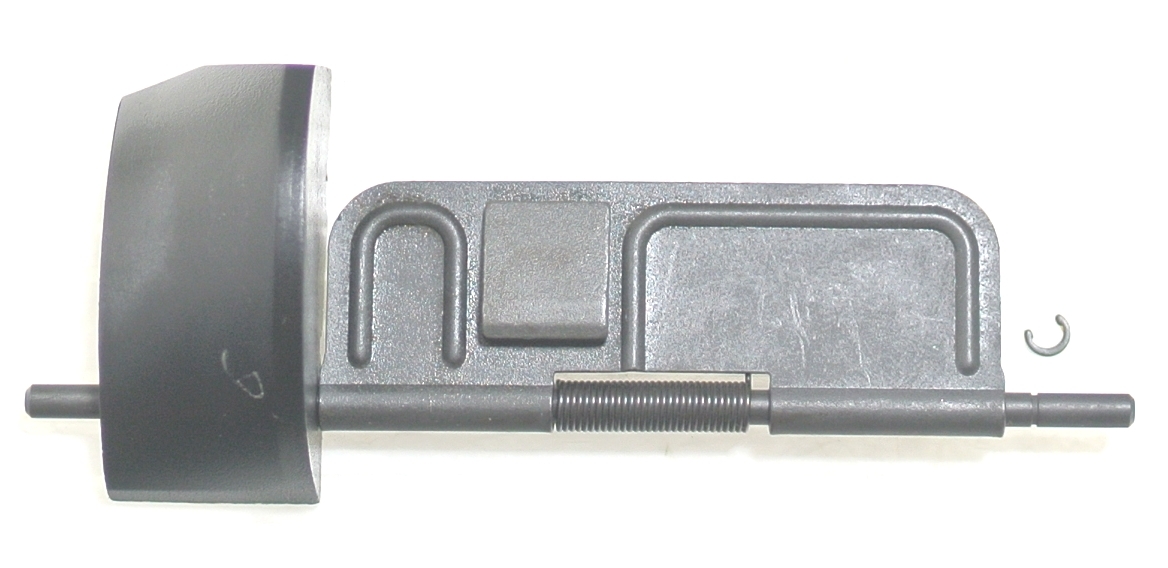 【未使用】即決 実物 COLT コルト純正 9mmSMG用 カートディフレクター ダストカバー ASSY M635 R0635の落札情報詳細 ...