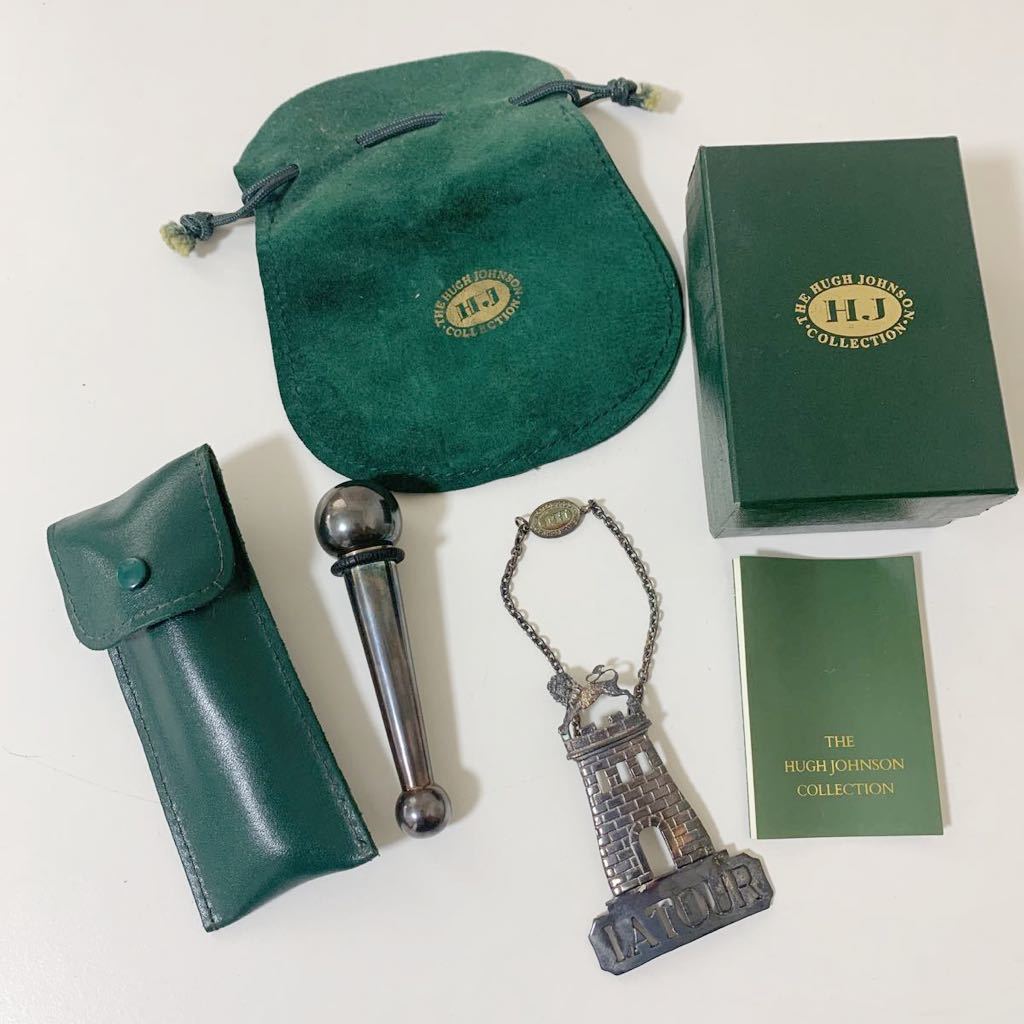 【傷や汚れあり】THE HUGH JOHNSON COLLECTION ヒュージョンソン シルバープレート ワインラベル コルク 栓 ボトル ...