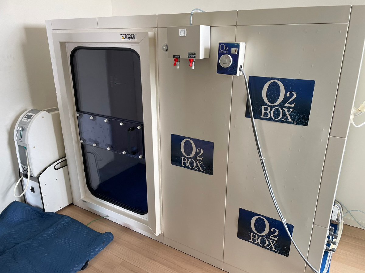【やや傷や汚れあり】O2 BOX オーツーボックス 高気圧酸素カプセル エアコン付 解体済 1～2人用 外寸:H1,540×W2,000×D950mm エリア限定 埼玉県川口市発の落札情報詳細 ...