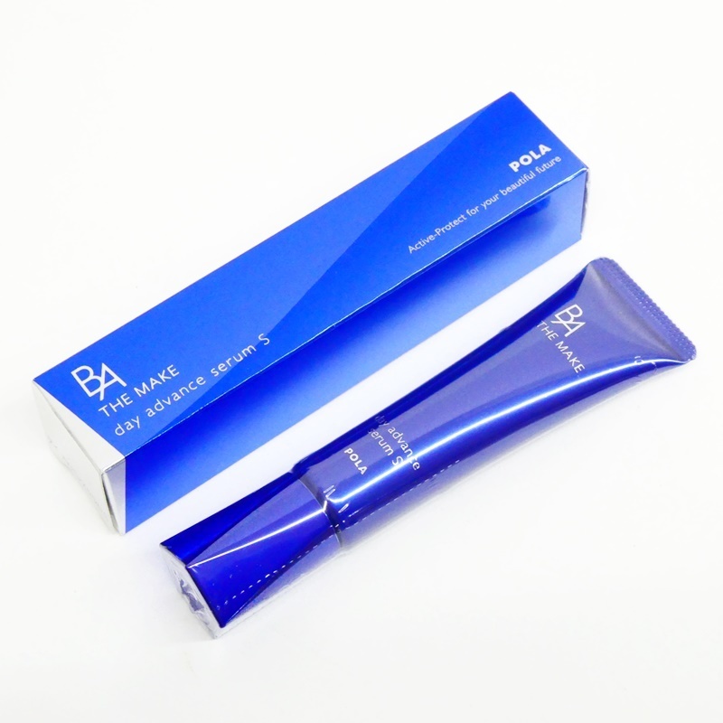 【未使用】POLA ポーラ ザ メーク B.A デイ アドバンスセラム S 美容液 25g ②の落札情報詳細 - ヤフオク落札価格検索 オークフリー