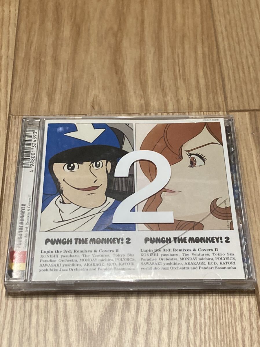 【未使用】VA / PUNCH THE MONKEY！2 - LUPIN THE 3RD ; REMIXES & COVERS Ⅱ [2LP ...