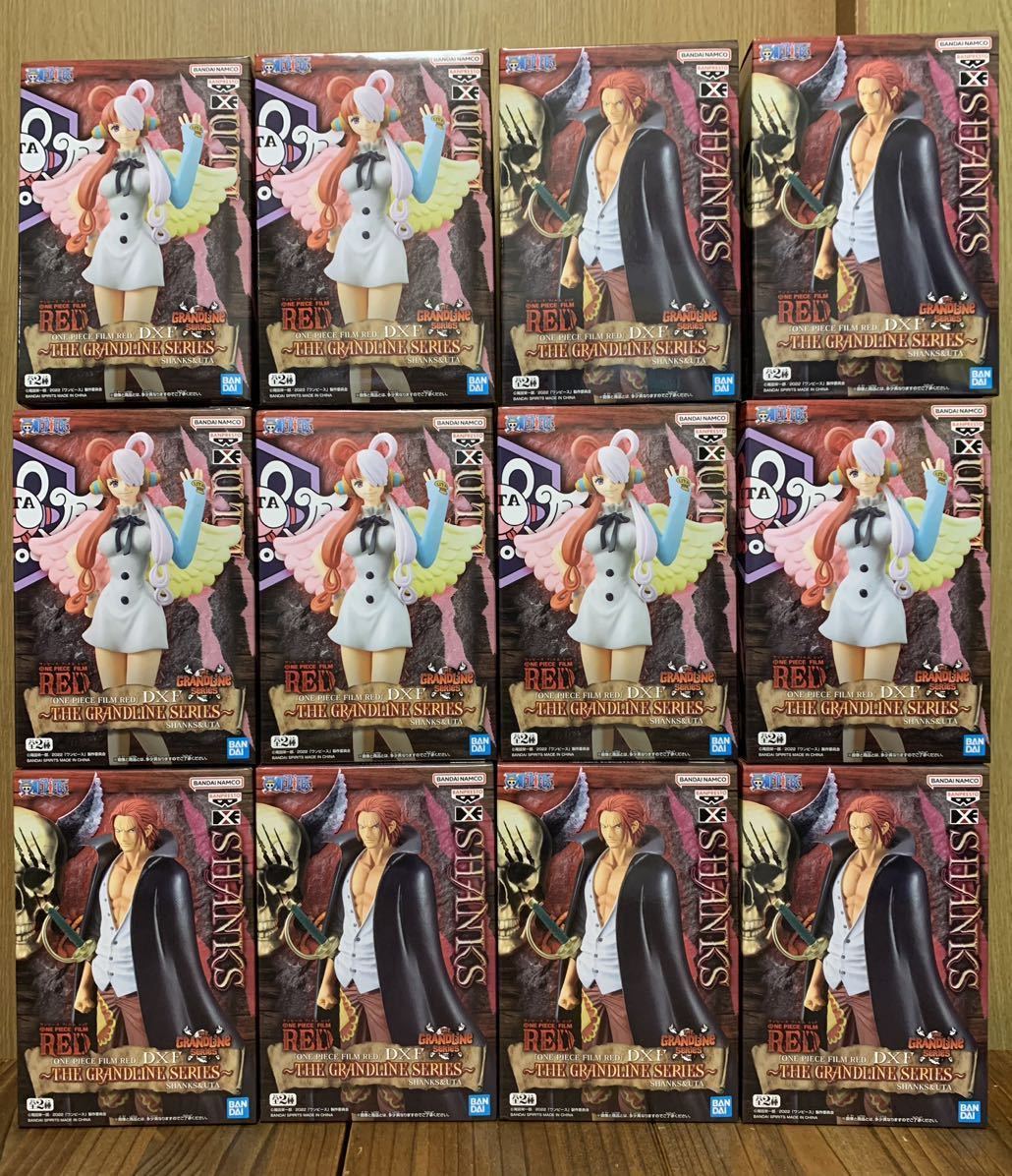【未使用】【未開封品】『ONE PIECE FILM RED』 DXF～THE GRANDLINE SERIES～SHANKS&UTA シャンクス6体 ウタ6体 計12体 ⑤の落札情報詳細 ...
