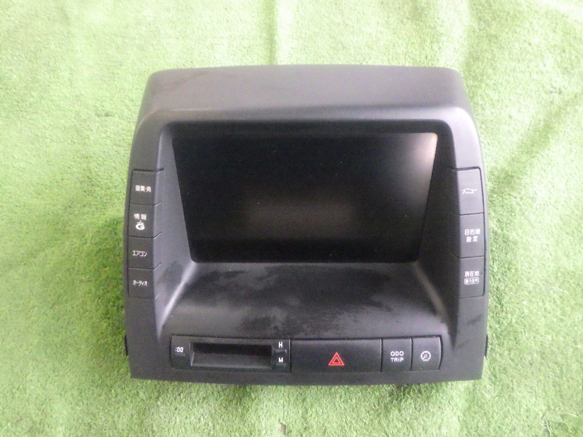 【やや傷や汚れあり】トヨタ☆H22☆NHW20☆プリウス☆後期☆純正HDDマルチナビモニター☆86110-47270☆Y9036☆S203の ...
