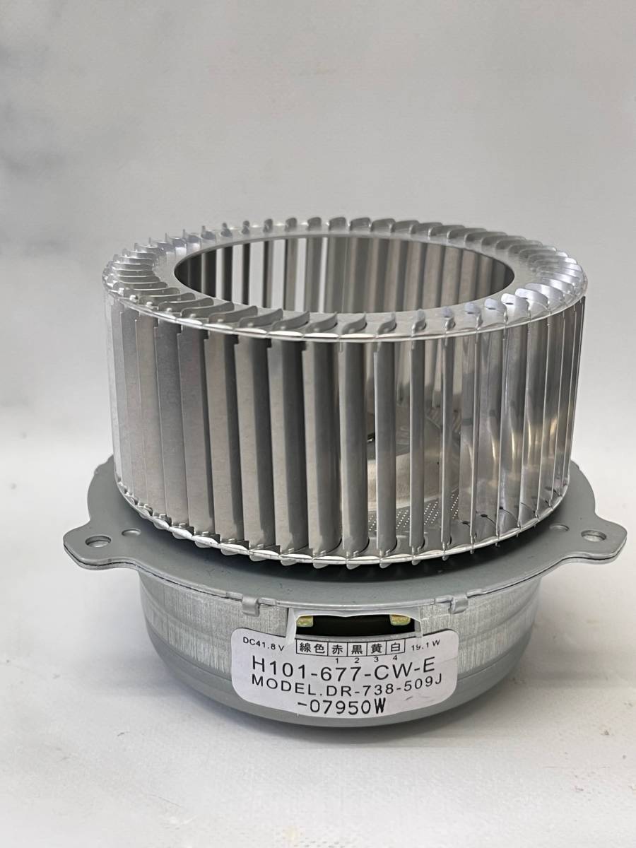 【未使用】未使用 リンナイ ファンモーター DR-738-509J 送風機ファン 燃焼ファン ガス機器パーツ Rinnai 管理kg010の ...