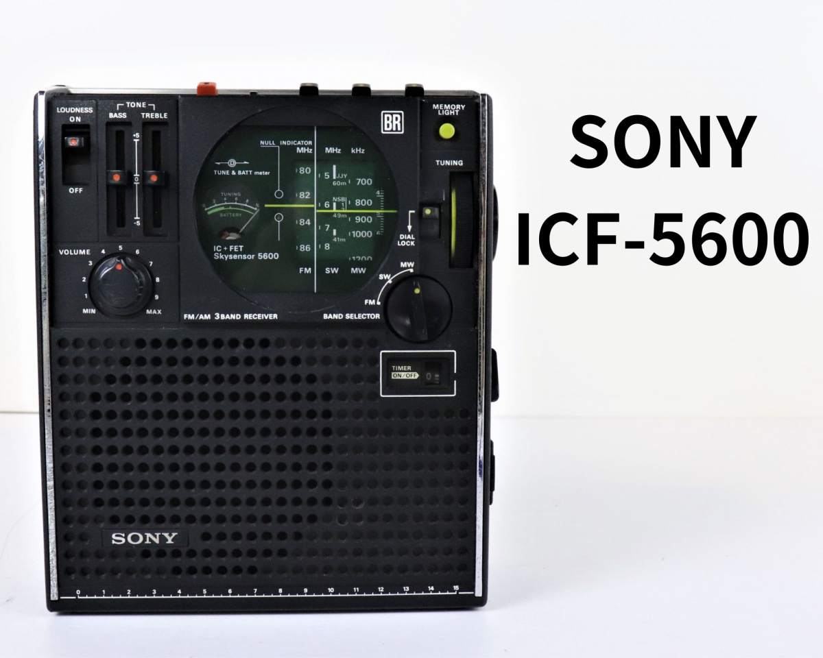 【やや傷や汚れあり】通電しません SONY ICF-5600 スカイセンサー FM/SW/MW3バンドラジオ 007IBBR78の落札情報詳細 - ヤフオク落札価格検索 オークフリー