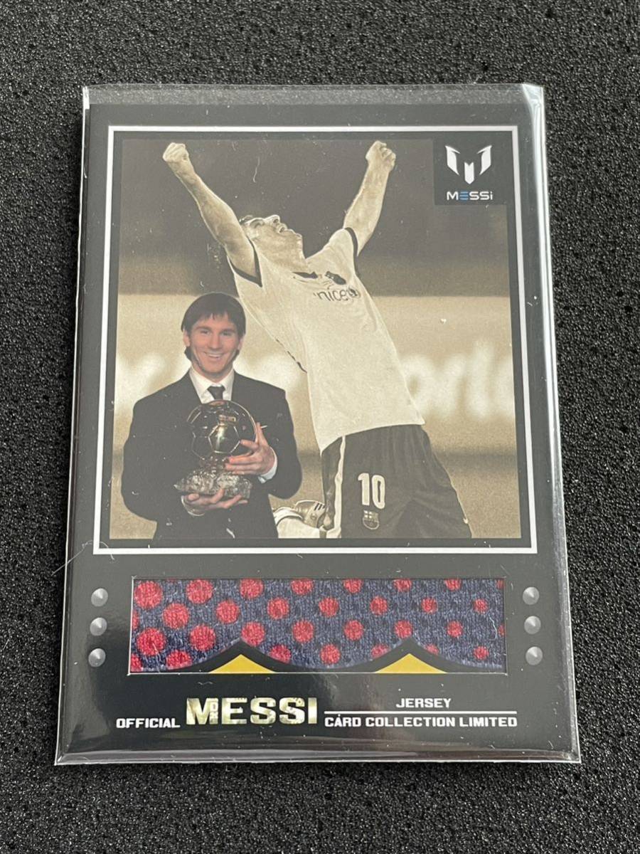 【未使用に近い】ICONS リオネル メッシ ジャージカード パッチ部位 Lionel Messi Official Trading Card Jersey Patch Barcelonaの ...