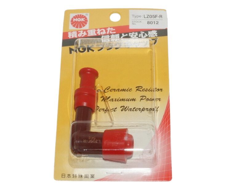 【未使用】NGKプラグキャップ LZ05F-R 8012 Spark Plug Resistor Cover 送料込★59-4419 125S ...