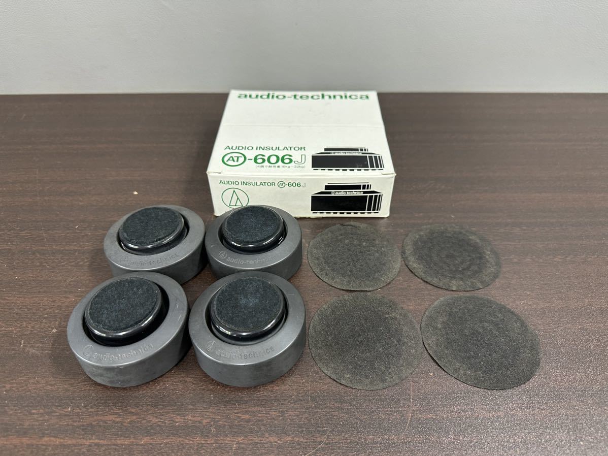 【傷や汚れあり】audio-technica オーディオテクニカ AT-606J インシュレーターの落札情報詳細 - ヤフオク落札価格検索 ...