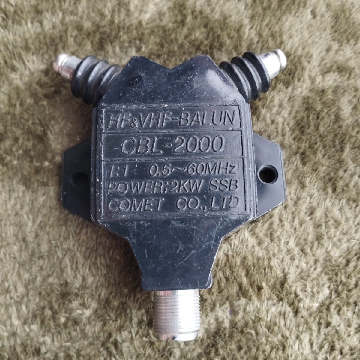 【傷や汚れあり】広帯域バラン コメット HF＆VHF−BALUN CBL−2000の落札情報詳細 - ヤフオク落札価格検索 オークフリー