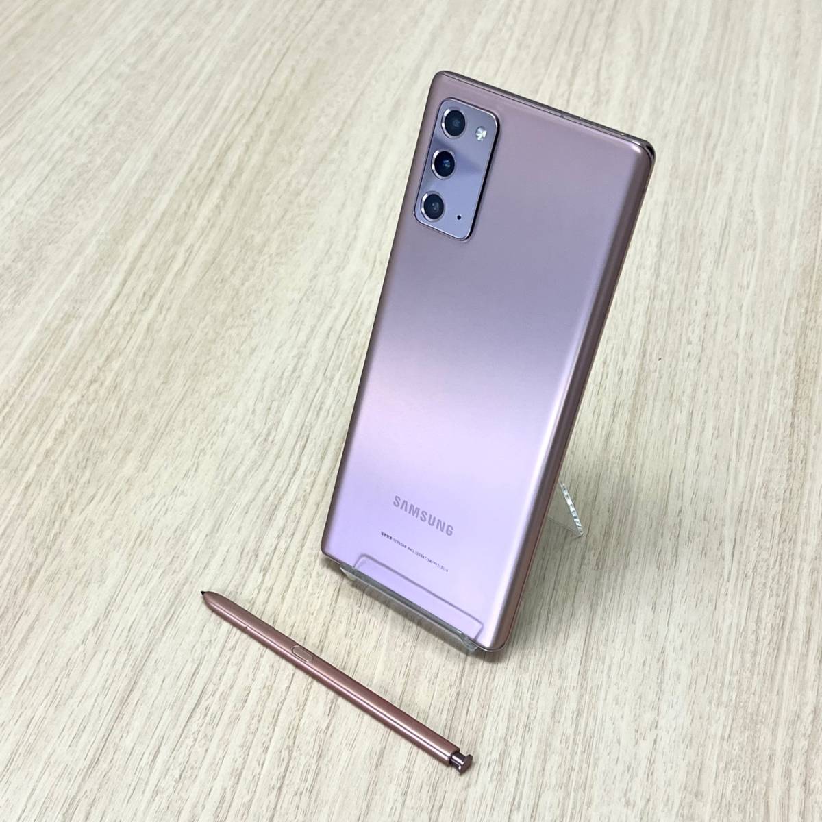 【目立った傷や汚れなし】Galaxy Note20 256GB ブロンズ 【A級美品】の落札情報詳細 - ヤフオク落札価格検索 オークフリー