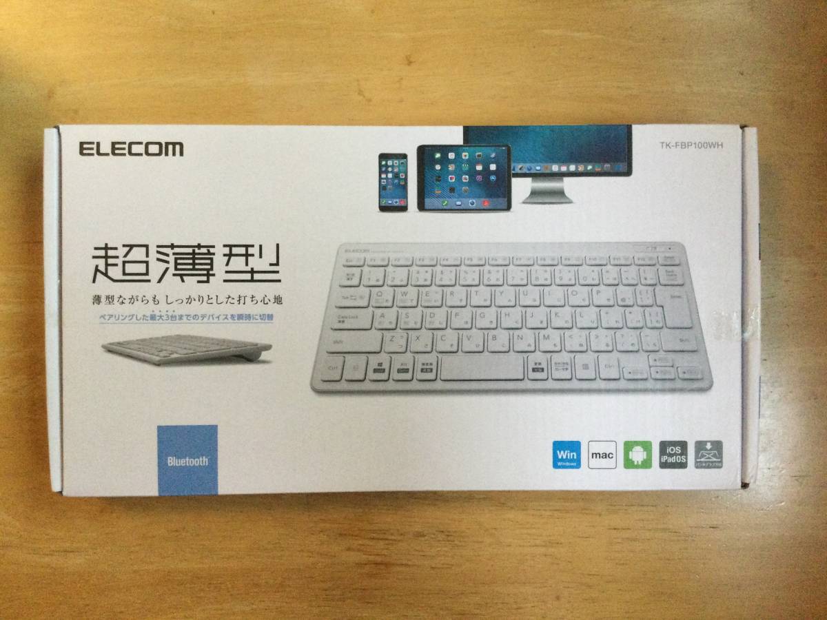 【目立った傷や汚れなし】【ジャンク品】ELECOM bluetoothキーボードTK-FBP-100WHの落札情報詳細 - ヤフオク落札価格検索 オークフリー