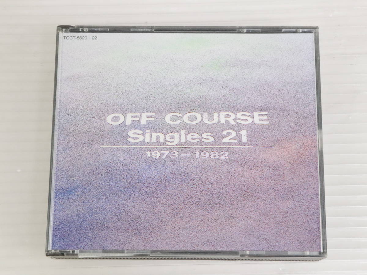 【傷や汚れあり】検品済み★邦楽CD OFF COURSE オフコース SINGLES 21 1973→1982 小田和正 さよなら/Yes-No./愛を止めないで/言葉にできない 他 N798 ...