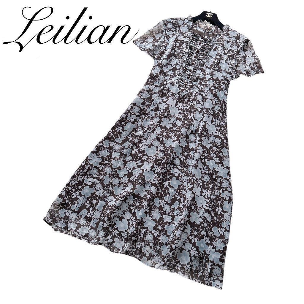 【目立った傷や汚れなし】極美品 レリアン Leilian 大きいサイズ13 XL 大人艶やかフラワー シフォンワンピース ロング フリル エレガント 花柄 フォーマルの落札情報詳細 ...