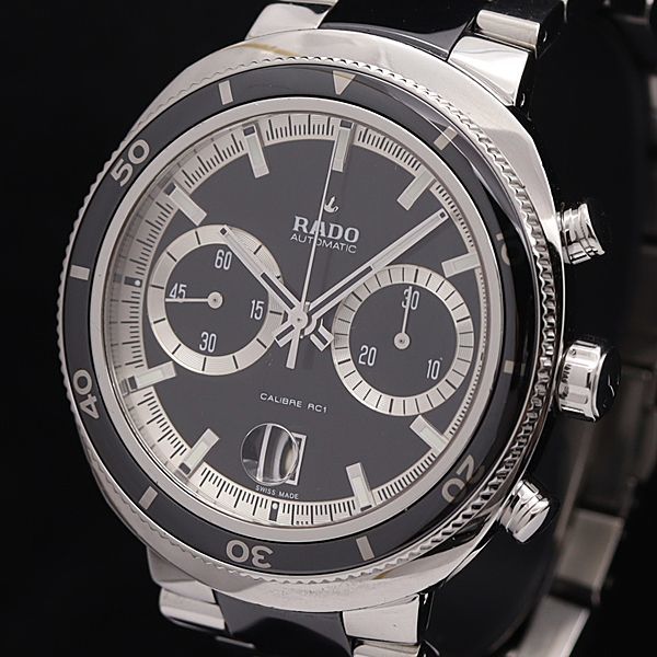 【目立った傷や汚れなし】1円 稼働 良品 箱/コマ3付 ラドー AT 604.0965.3 ダイアスター RC1 黒文字盤 クロノ デイト ...