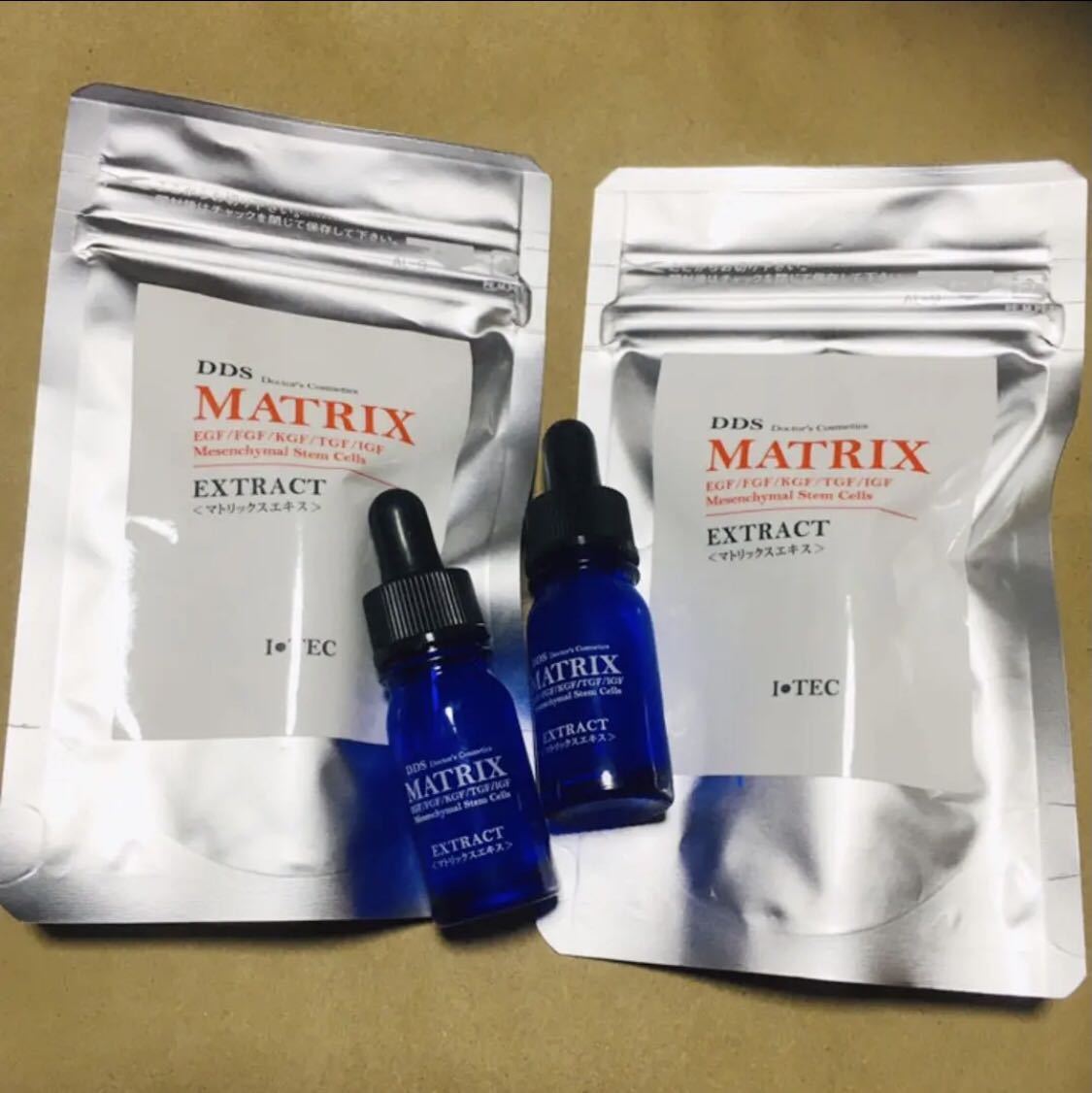 【未使用】アイテック マトリックスエキス 2本セット DDS MATRIX ヒト幹細胞美容液 NMN プレステージ AiRSJAPANの落札情報詳細 - ヤフオク落札価格検索 オークフリー