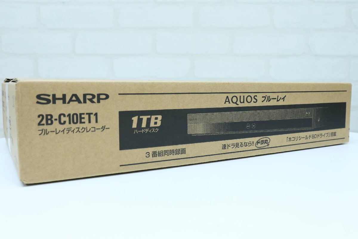 【未使用】【G0782】★未開封品★SHARP★シャープ★ブルーレイレコーダー★2B-C10ET1★1TB★AQUOS★の落札情報詳細 - Yahoo!オークション落札価格検索 オークフリー