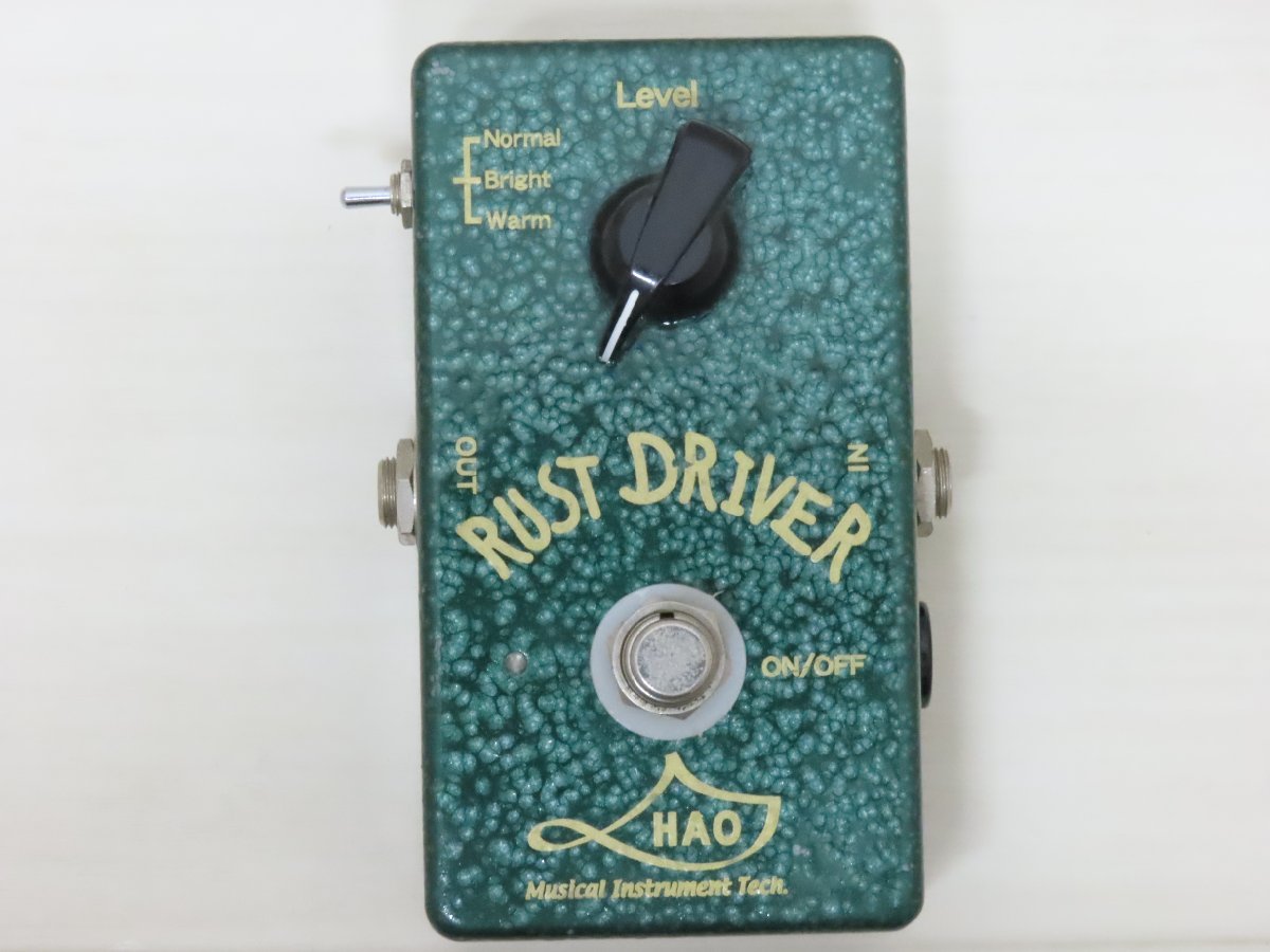 Hao Rust Driver Schematic Rust Driver