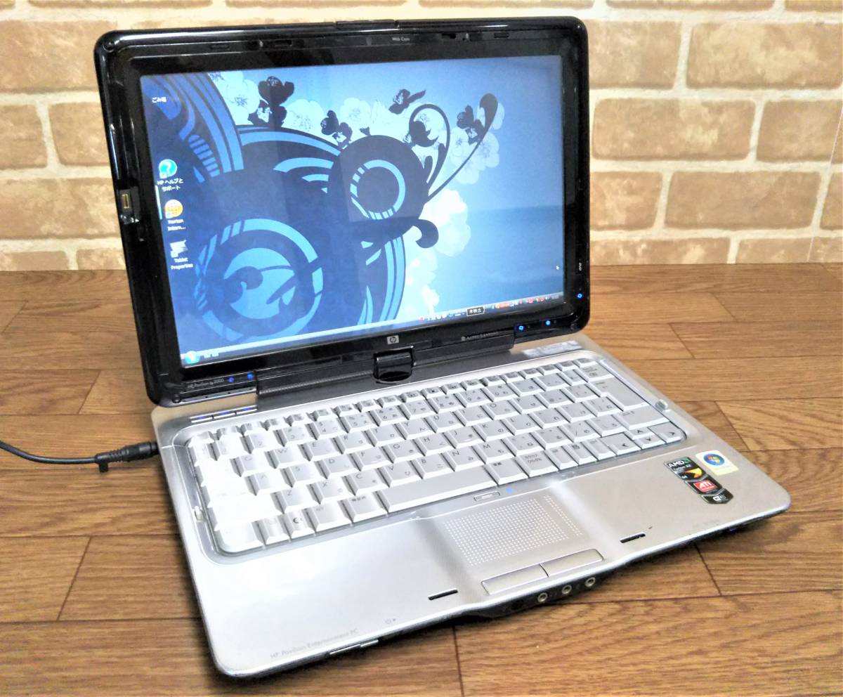 【やや傷や汚れあり】＜720H80＞HP Pavilion tx2000（AMD Turion X2 ZM-80/2GB/160GB/DVD ...