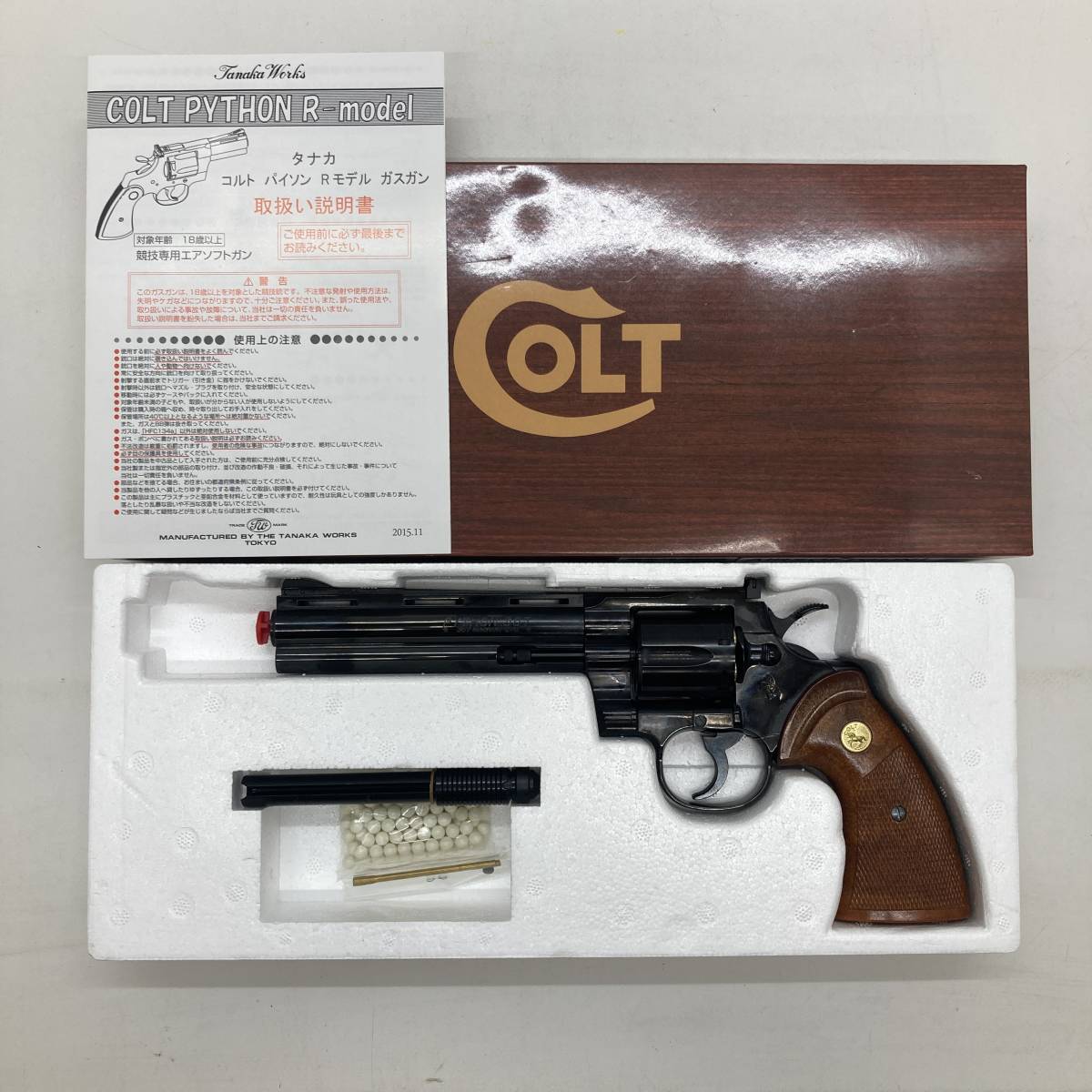 【傷や汚れあり】★送料無料★【 日新産業 】S&W パイソン357 ☆357 マグナム・CTG☆ / リボルバー PYTHON MAGNUM 日本製 PSG ASGK レトロの落札情報詳細 ...