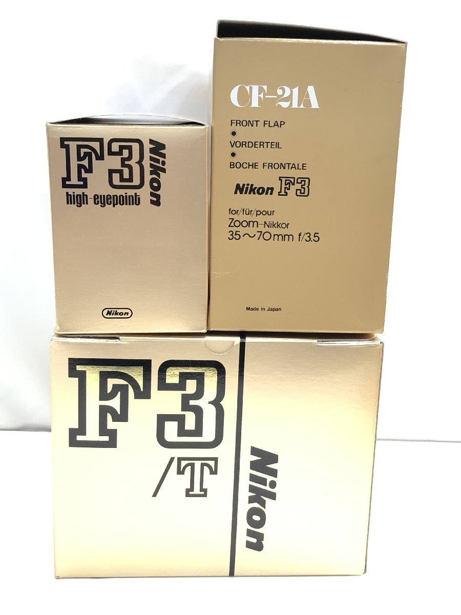 【やや傷や汚れあり】§ B26002 ニコン NIkon F3/T / ハイアイポイント high-eyepoint / CF-21A 元箱 ...